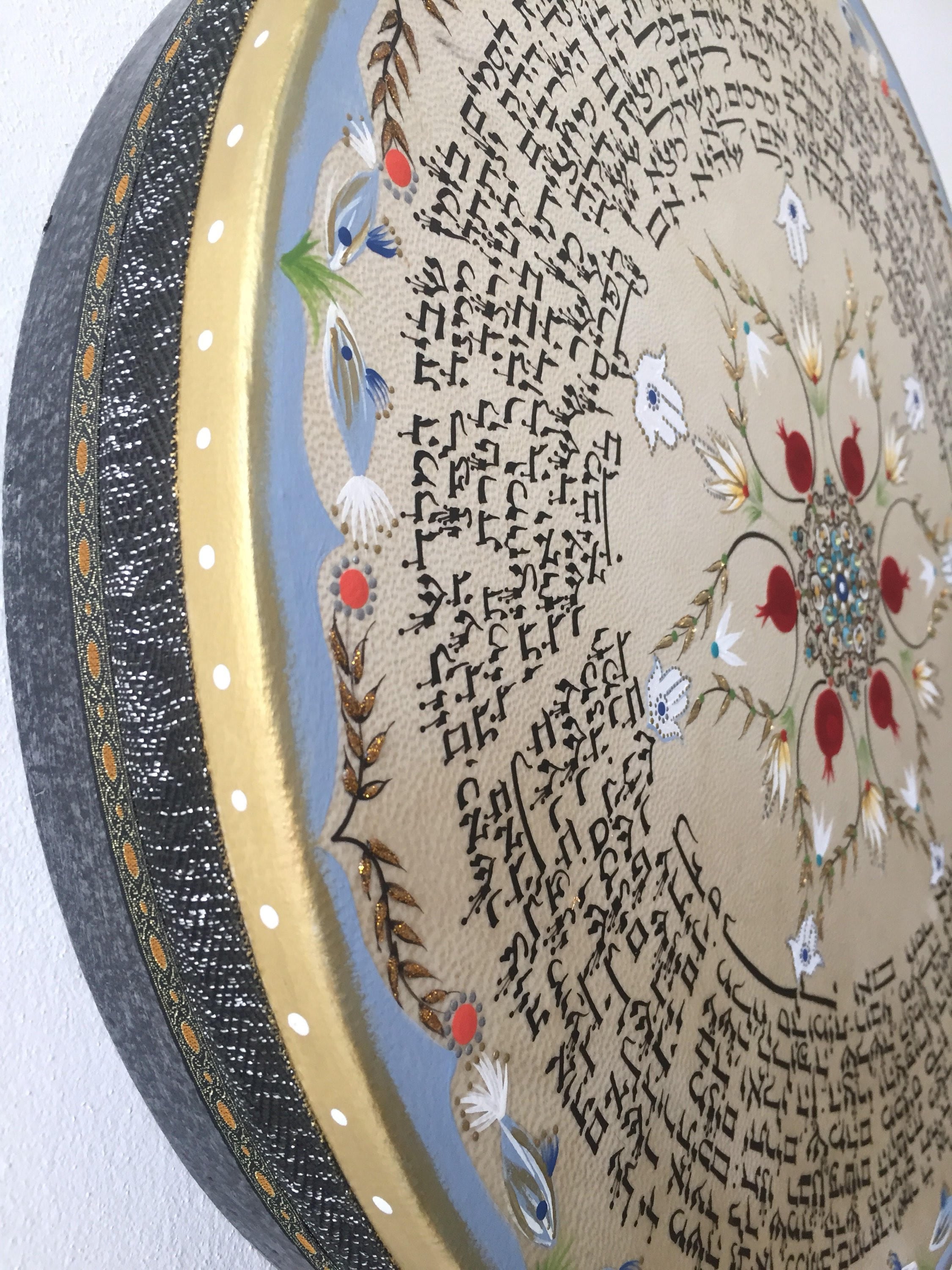Hand Painted Frame Drum With 24K Gold, Jewish Art, Healing Drum - Etsy