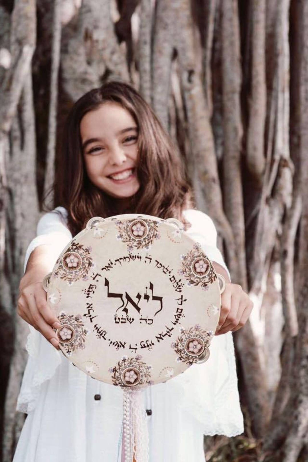 Bat Mitzvah Gift, Tambourine, Israeli Jewish Art ,bar Mitzvah Gift ...