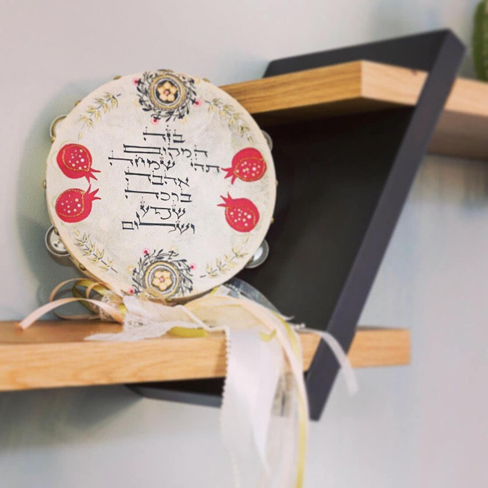 Jewish Gift, Home Blessing , Jewish Wall Art, Pomegranates Tambourine ...