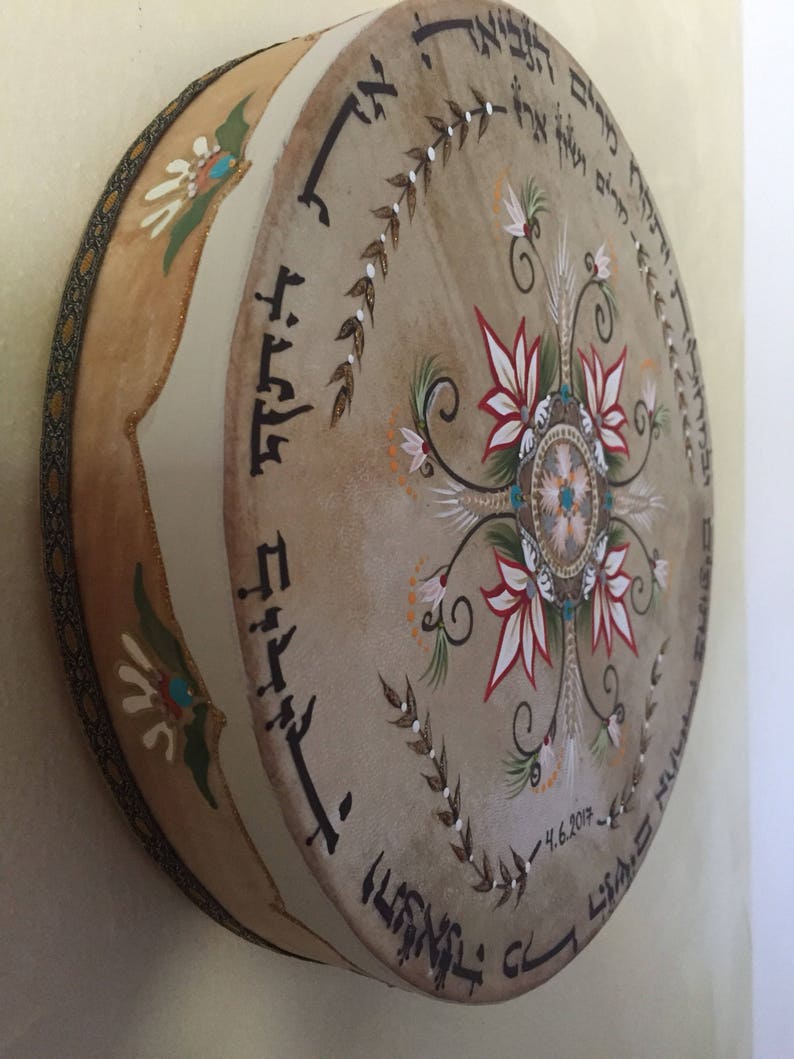 Decorated Frame Drum Hand Painted Healing Drum Jewish - Etsy