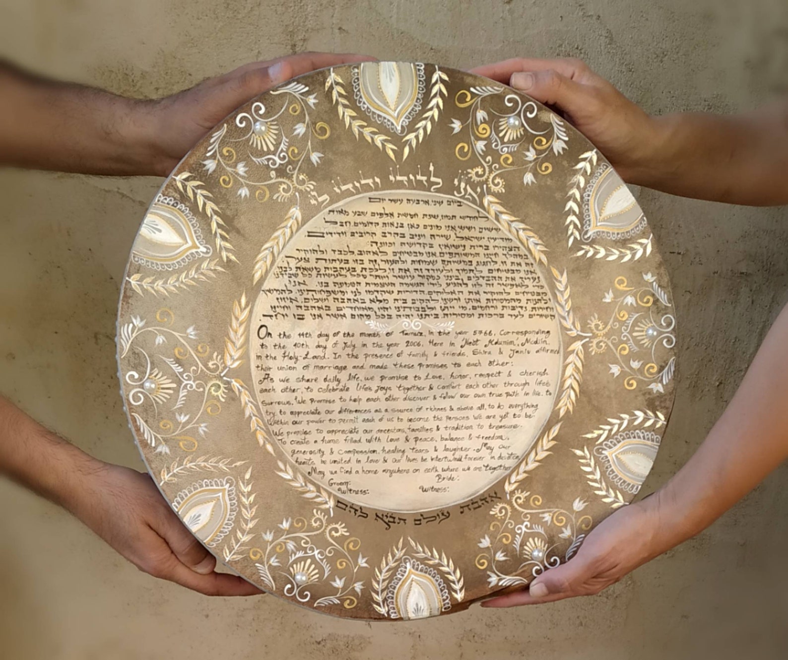 Hand Painted Modern Mandala Ketubah Frame Drum Custom Ketubah - Etsy