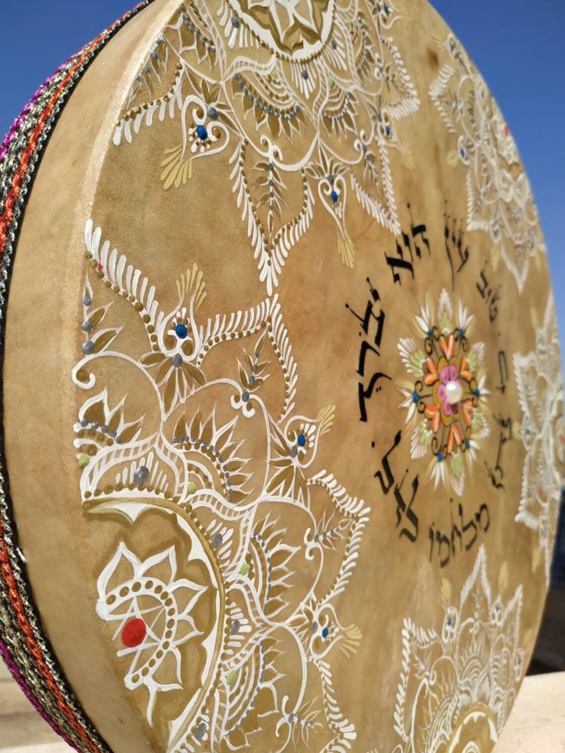 Percussion Painted Drum, Mandala Art, Judaica Gift for New Home ...