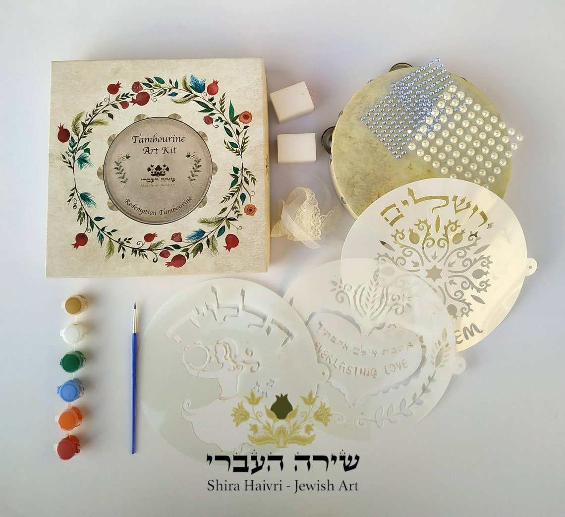 10 Bat Mitzvah Activity Kits, Birthday Craft Kits Sets, DIY Designed ...