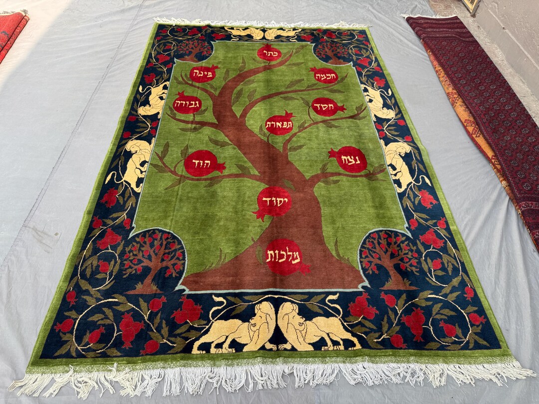 Rare Afghani Pictorial Rug 11x6 | Handmade Wool Tree Art Carpet | Green ...