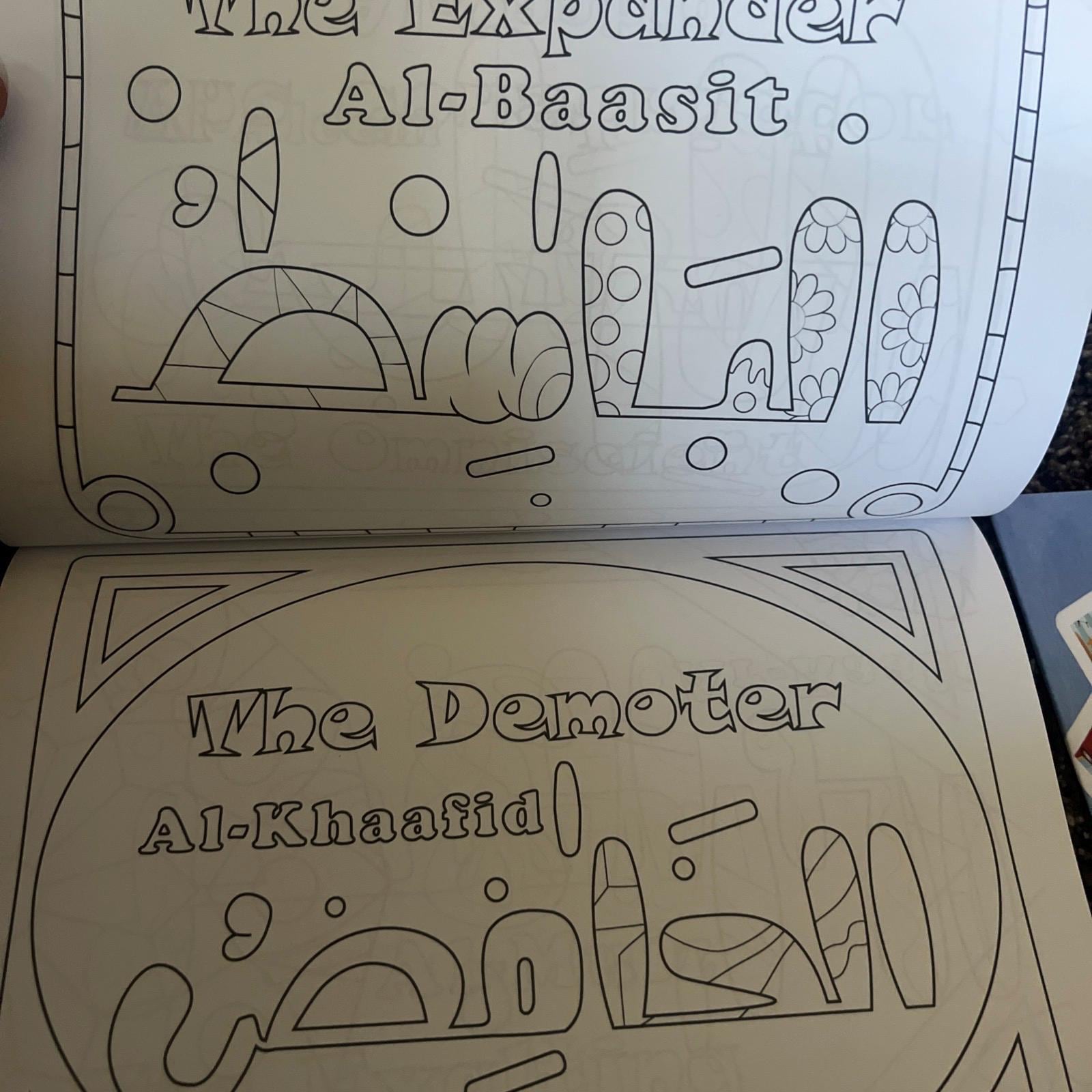 99 Names of Allah for Kids Coloring Book - Etsy
