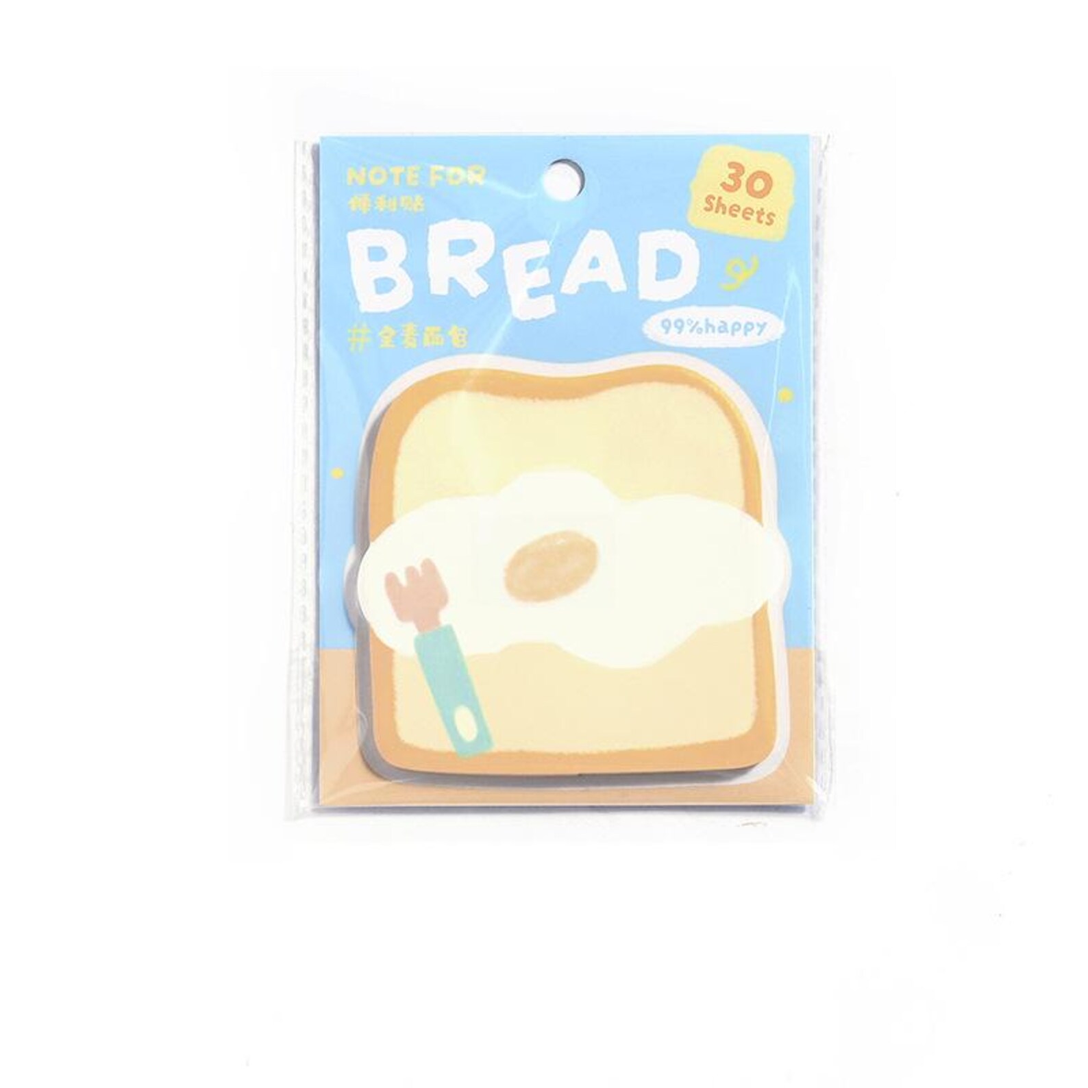 Sticky Notes Cute Sticky Memo Notepads 30 Sheets Tomato Kiwi Toast ...