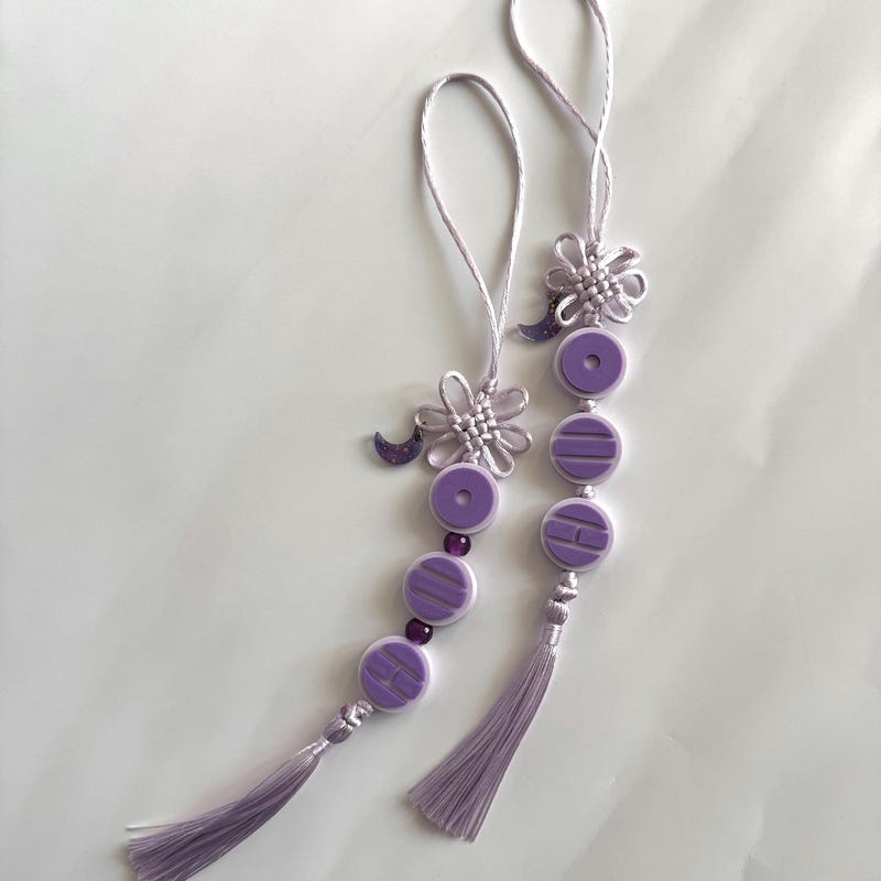 Bts Arirang Logo Beads - Etsy