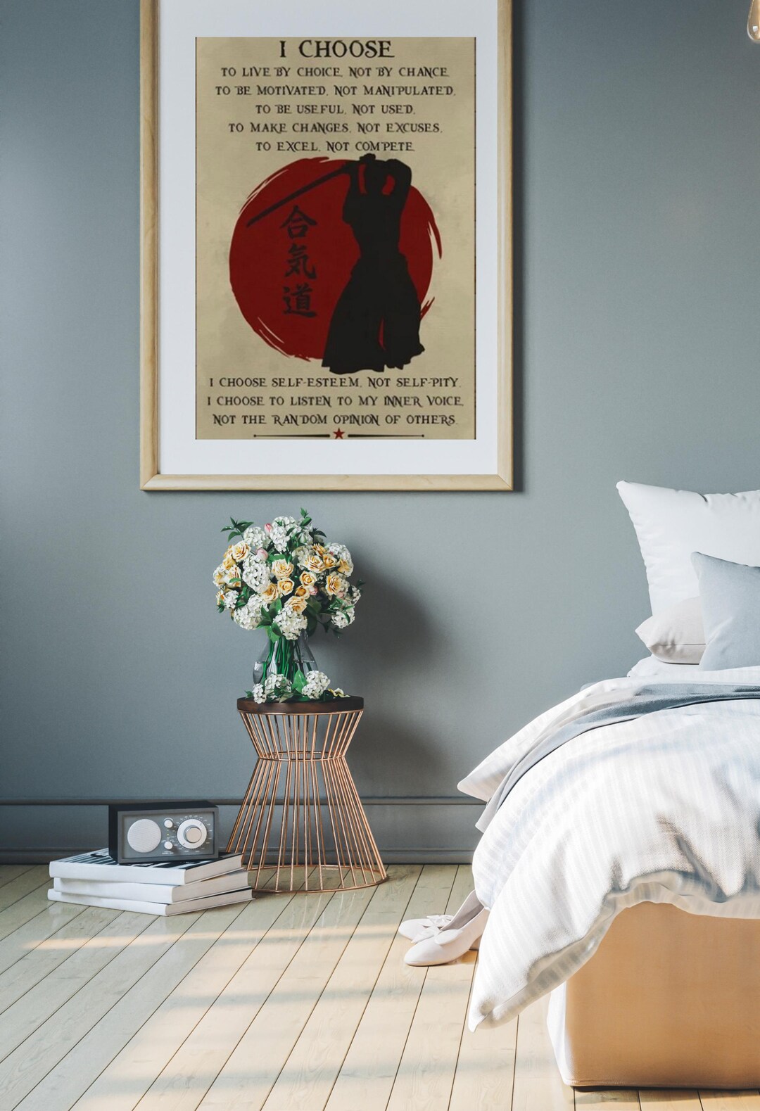 I Choose ~ Samurai Warrior Wall Art • Bushido Code Print • Zen ...