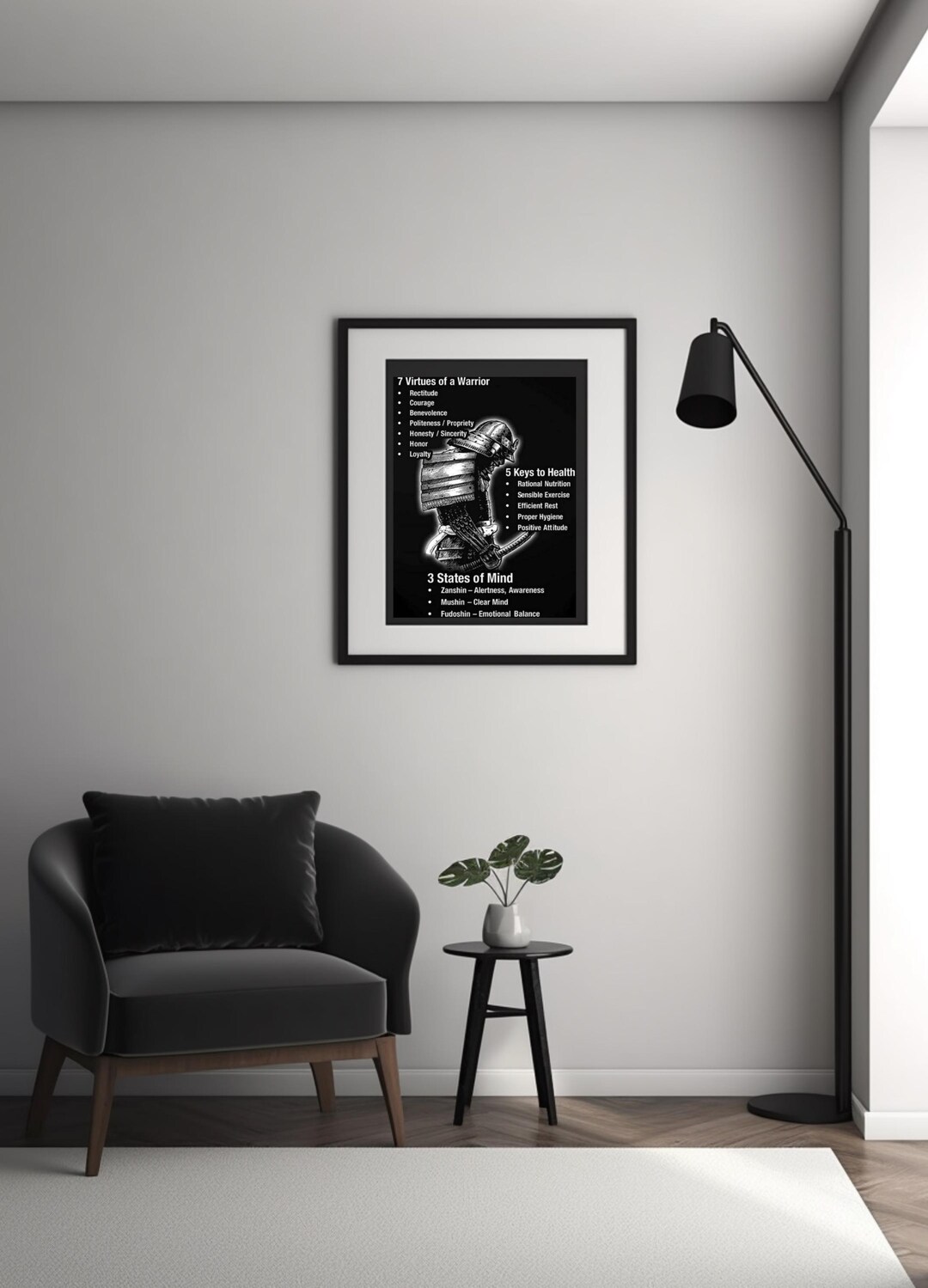 Bushido Code Printable • Samurai Warrior Wall Art • Zen Motivational ...
