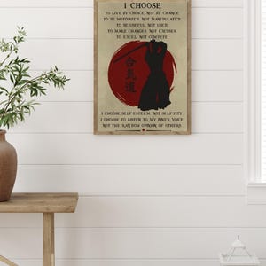 I Choose ~ Samurai Warrior Wall Art • Bushido Code Print • Zen ...