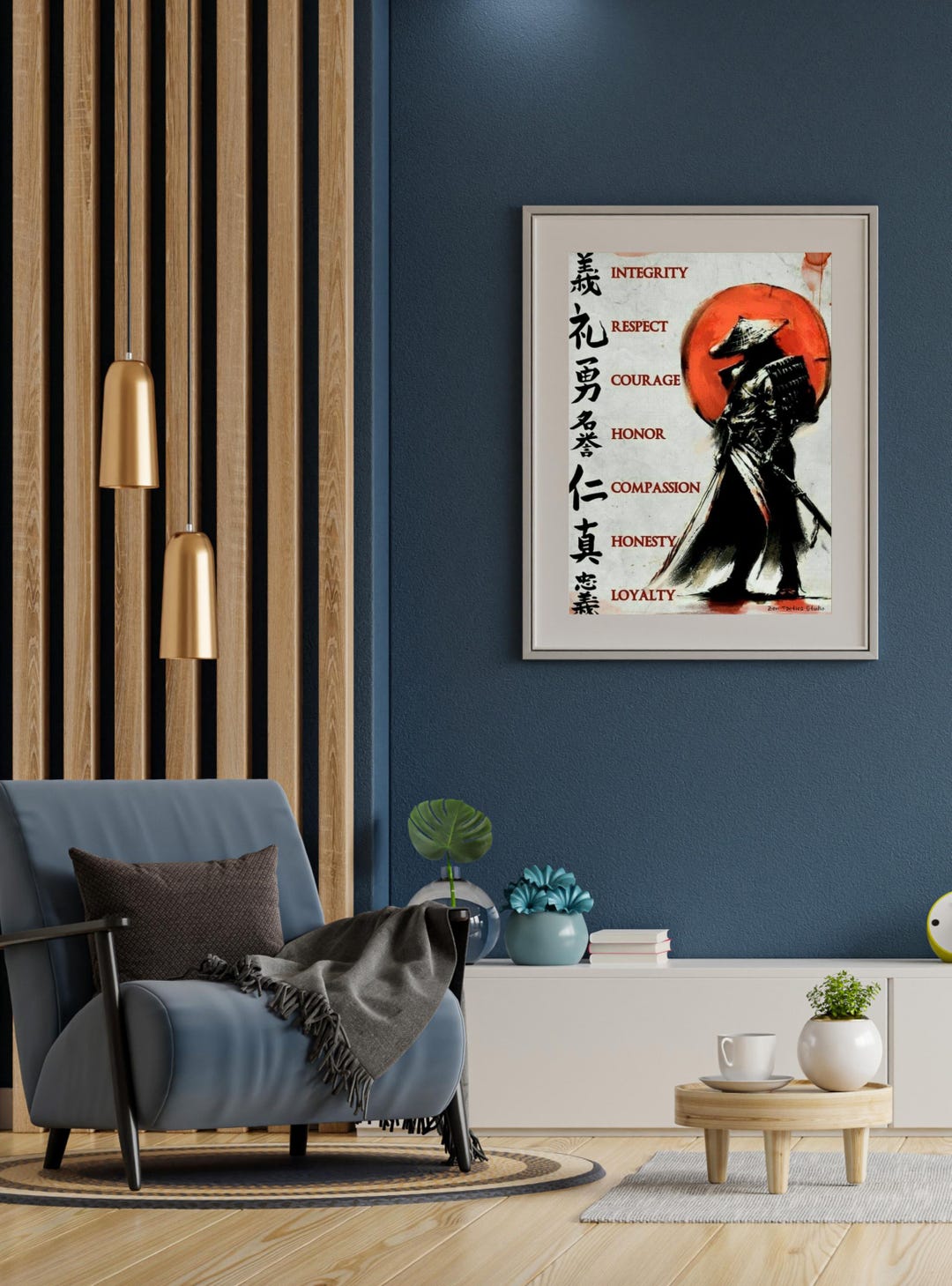 Bushido Code Printable • Samurai Warrior Wall Art • Zen Motivational ...