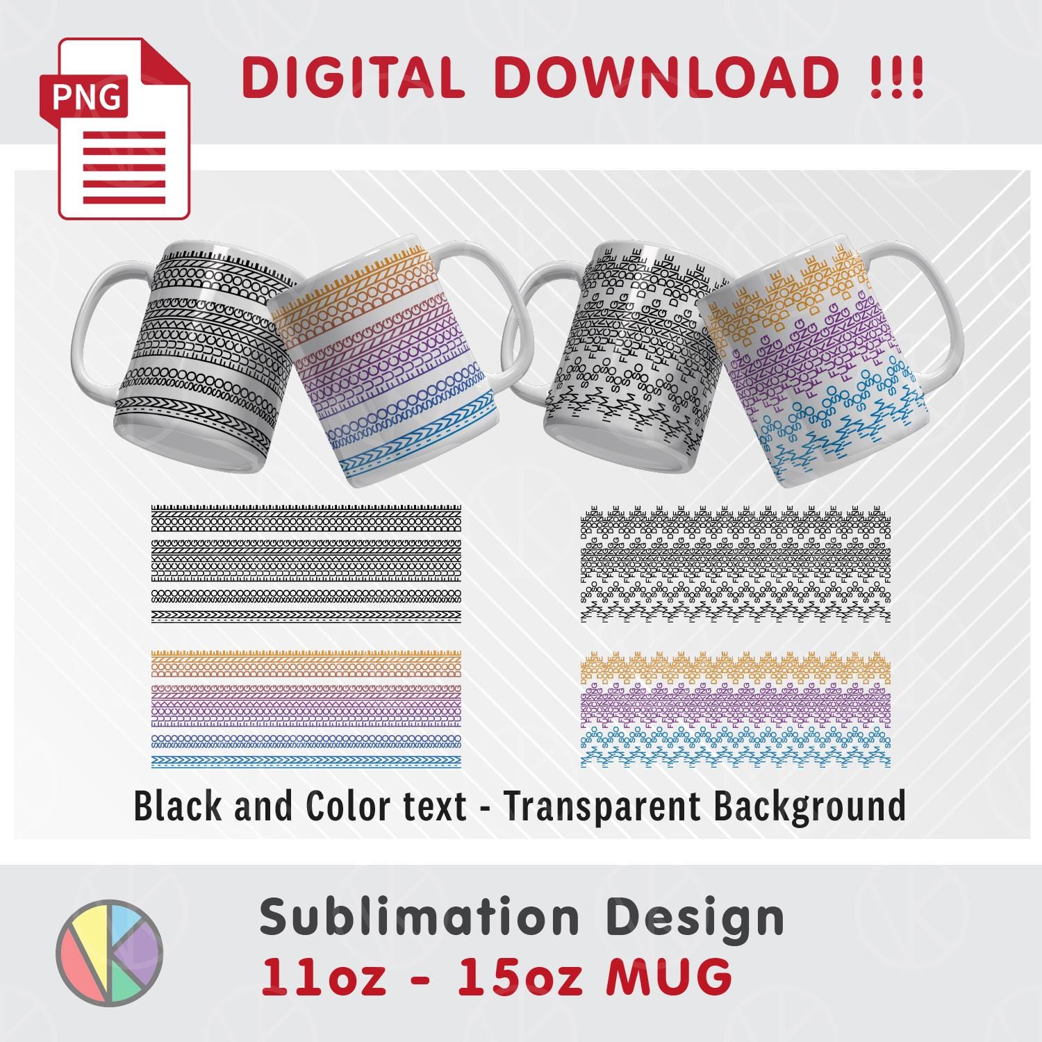 4 Adults Hidden Message Patterns: 11oz-15oz Coffee Mug. Sublimation ...