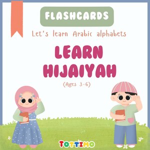 Hijaiyah Flashcards for Kids | Arabic Alphabet Printable PDF | Islamic ...