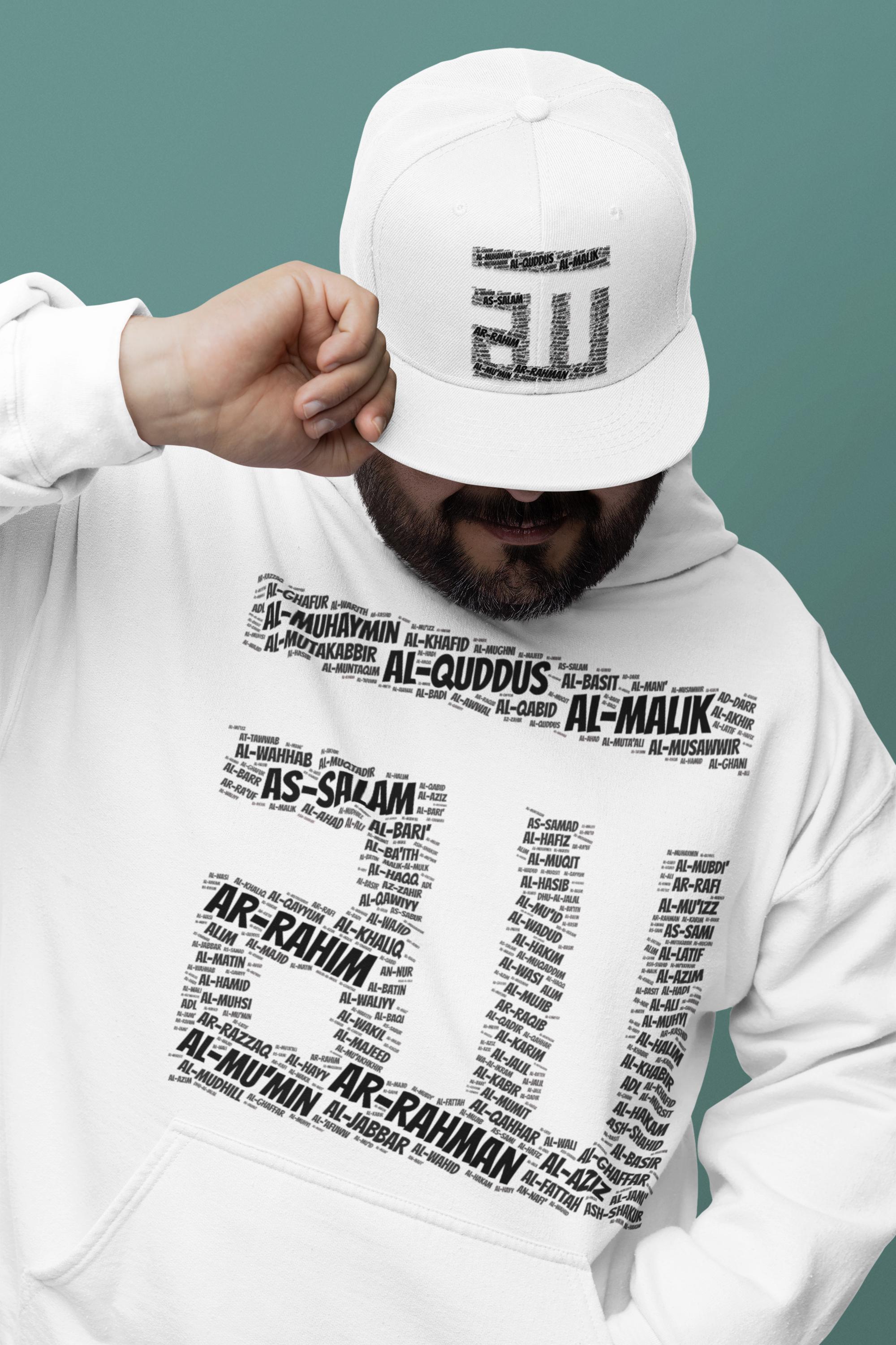 99 Names of Allah SVG | Islamic Word Cloud | Cricut Muslim SVG for T ...