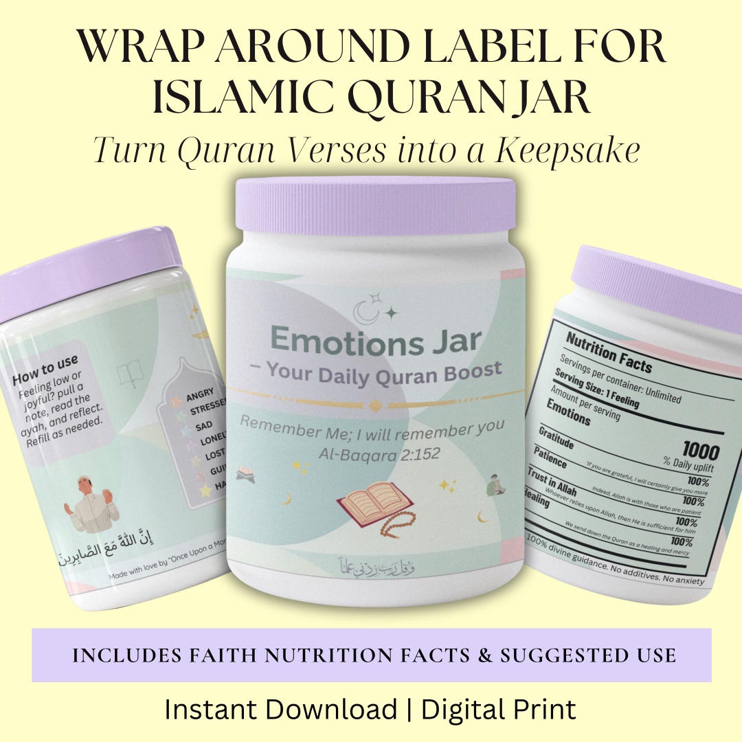 Quran Emotions Jar Label Islamic Printable Wrap for Spiritual Gift ...