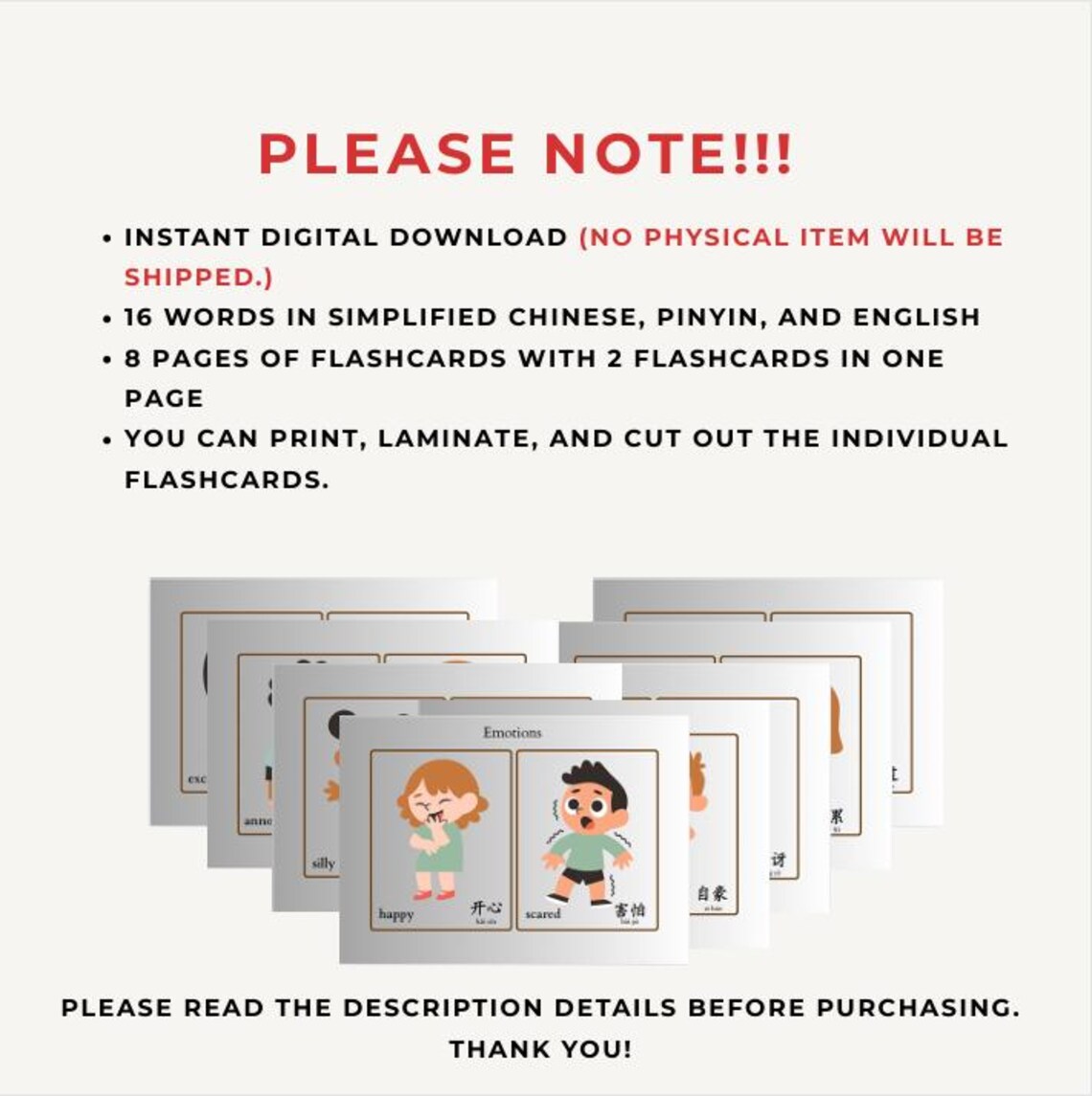 Printable Chinese Emotions Flashcards (PDF) – Mandarin Vocabulary With ...