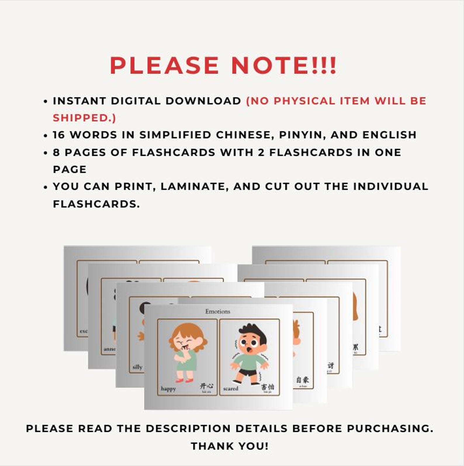 Printable Chinese Emotions Flashcards (PDF) – Mandarin Vocabulary With ...