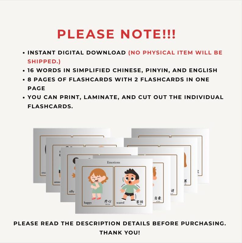 Printable Chinese Emotions Flashcards (PDF) – Mandarin Vocabulary With ...