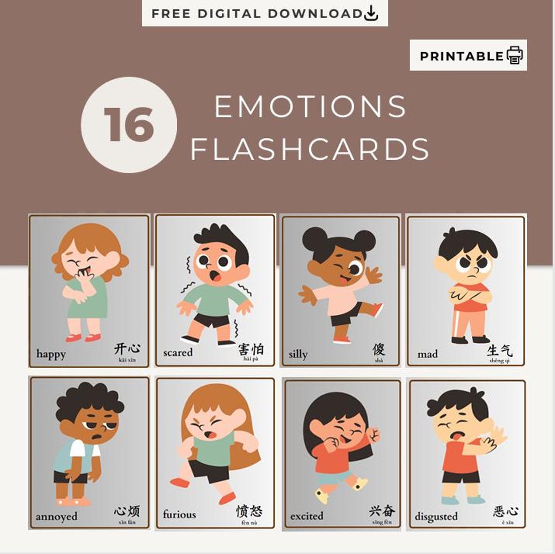 Printable Chinese Emotions Flashcards (PDF) – Mandarin Vocabulary With ...