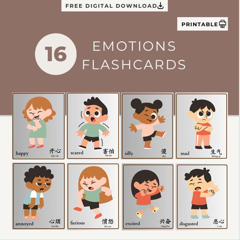Printable Chinese Emotions Flashcards (PDF) – Mandarin Vocabulary With ...