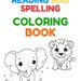 Printable Kids Activity Book | Coloring, Spelling & Reading Practice ...
