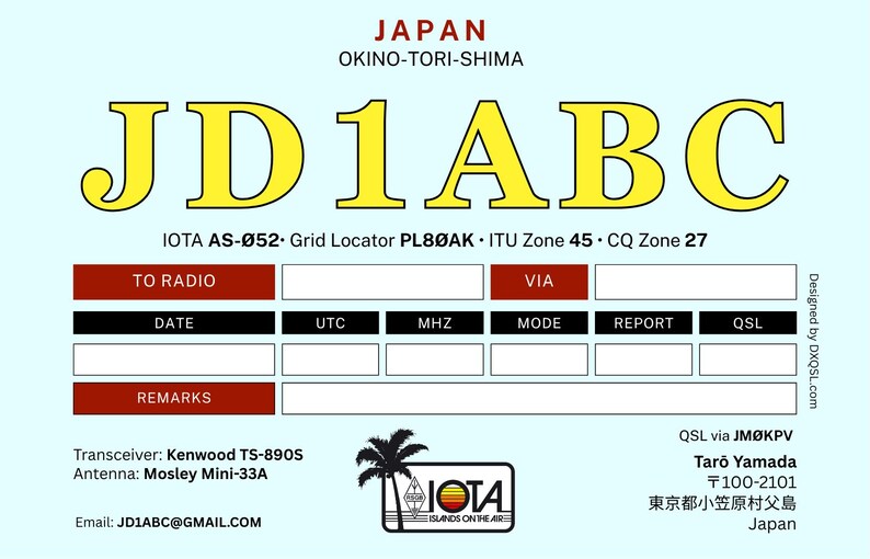Ham Radio QSL Card Template | Editable Canva Design | Double-sided ...