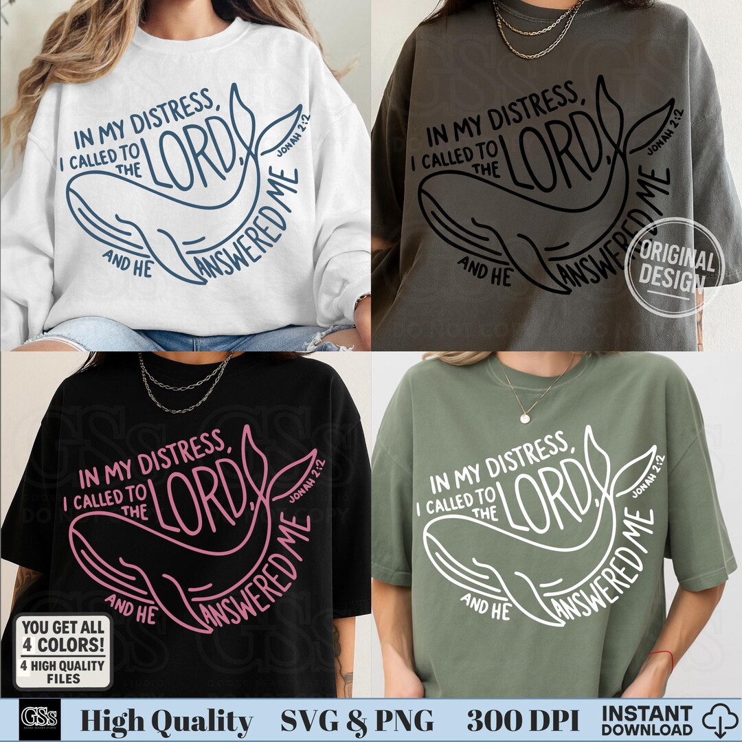 In My Distress I Called to the Lord SVG PNG, Jonah 2:2 Bible Verse ...