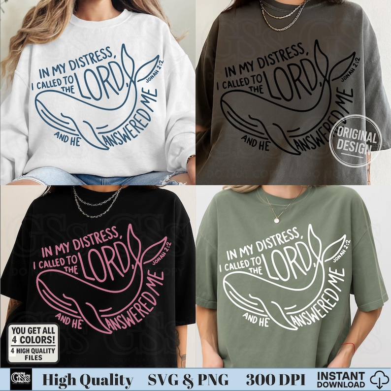 In My Distress I Called to the Lord SVG PNG, Jonah 2:2 Bible Verse ...