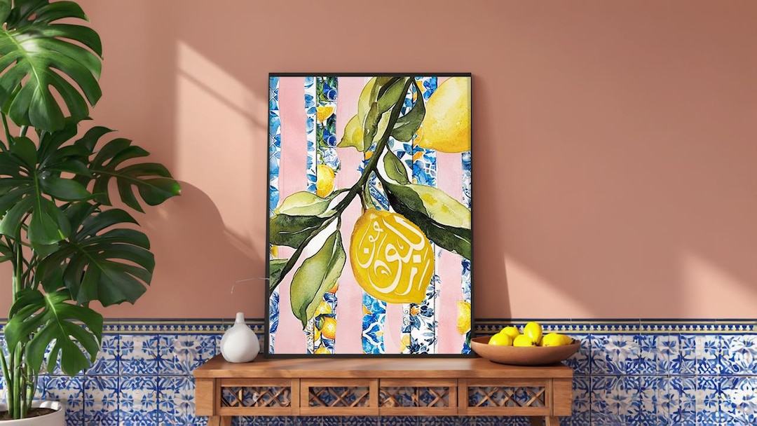 Modern Lemon Arabic Calligraphy Wall Art | Mediterranean Kitchen Poster ...