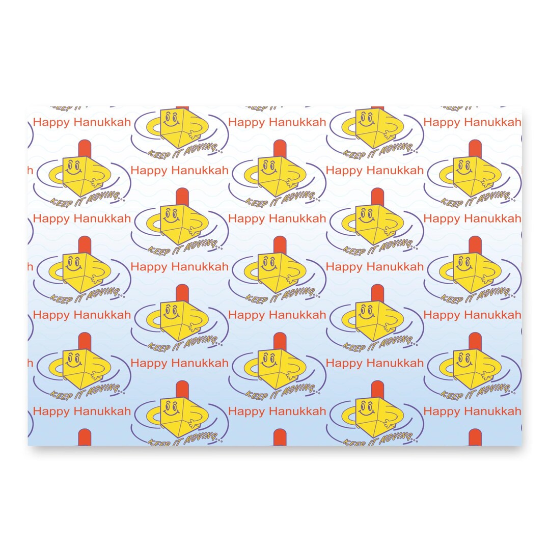 Hanukkah Gift Wrap: Festival of Lights Wrapping Paper (set of 3) - Etsy