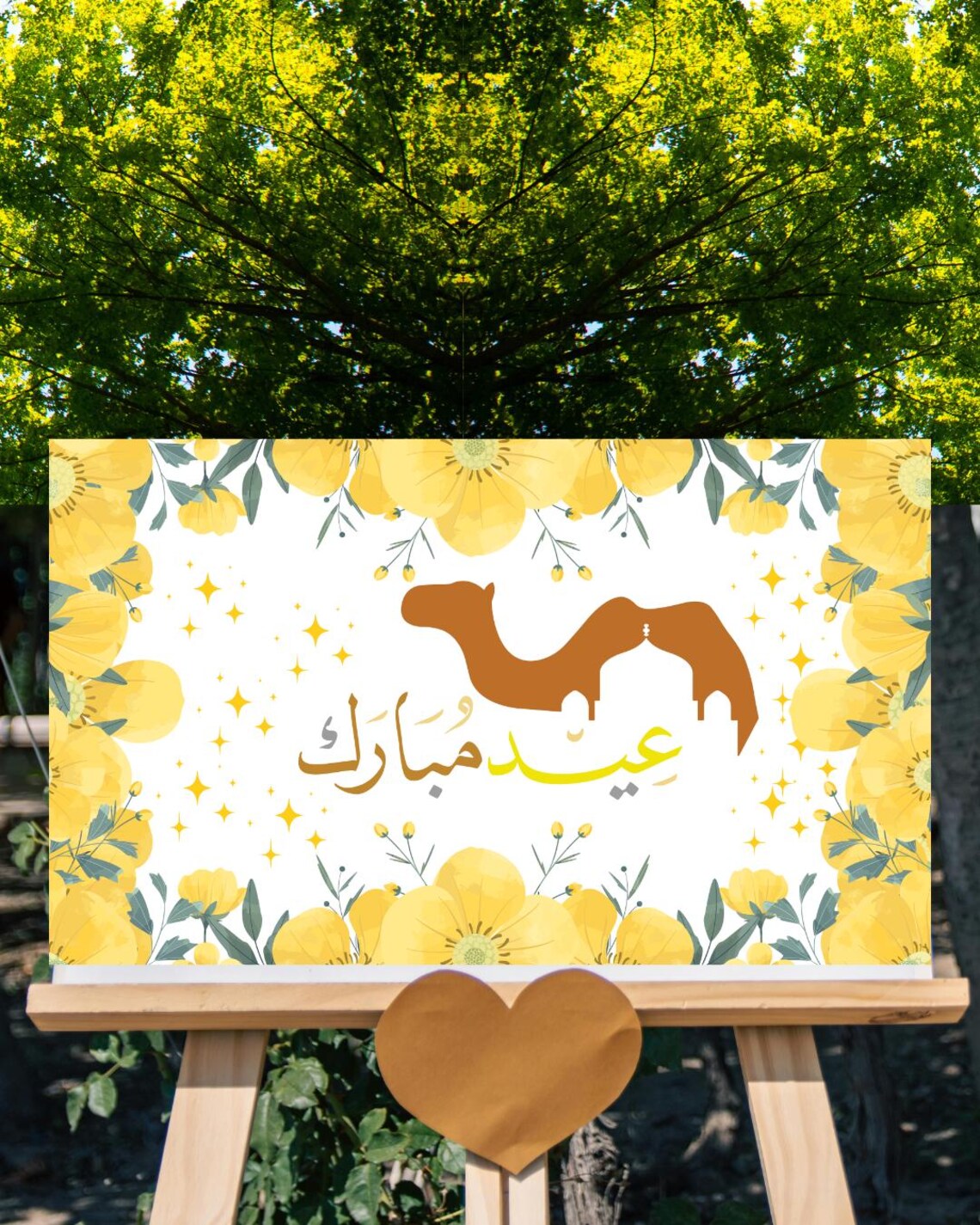 Eid Mubarak Banner, Eid Banner Printable, Eid Decor, Eid Ul Adha ...