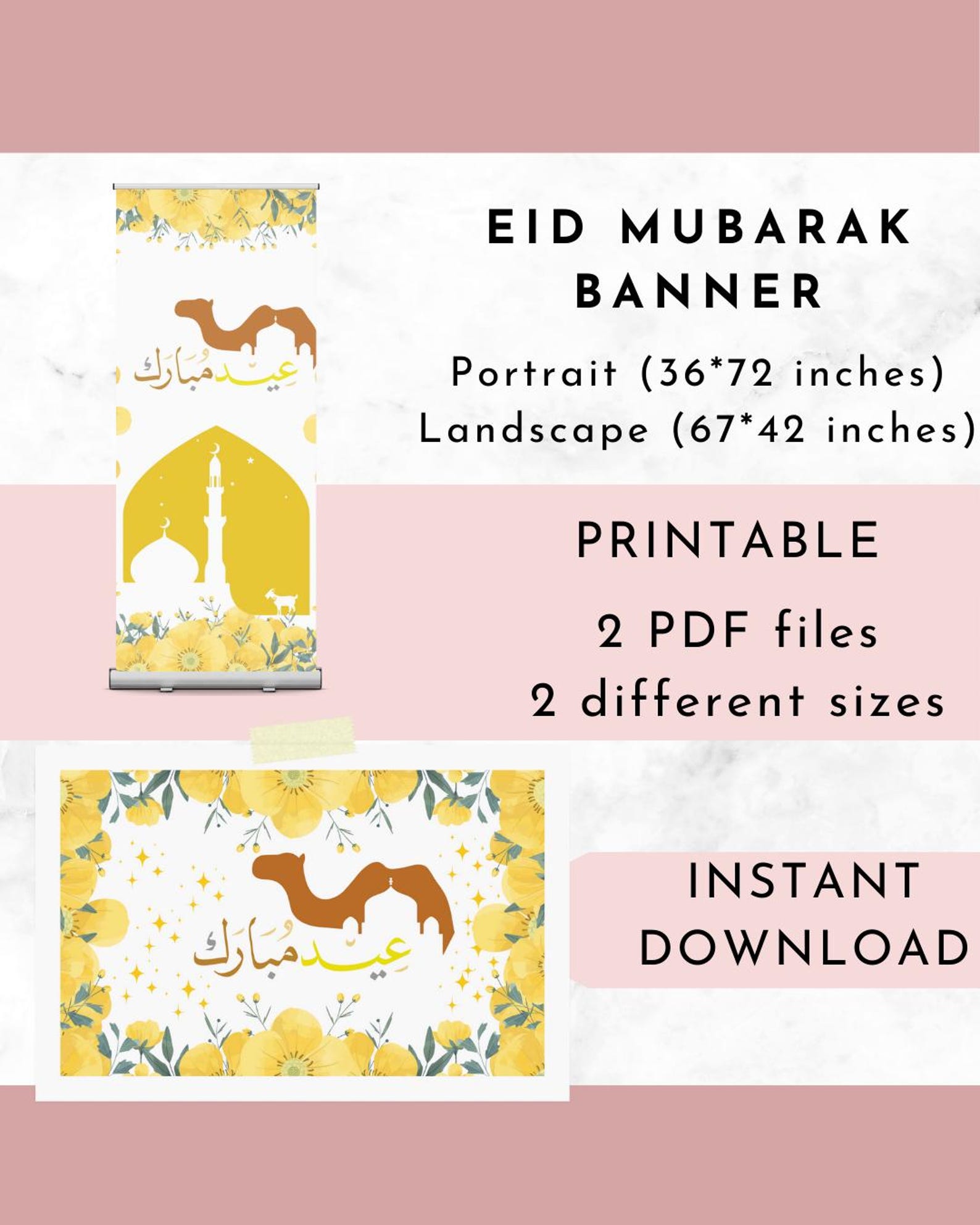 Eid Mubarak Banner, Eid Banner Printable, Eid Decor, Eid Ul Adha ...