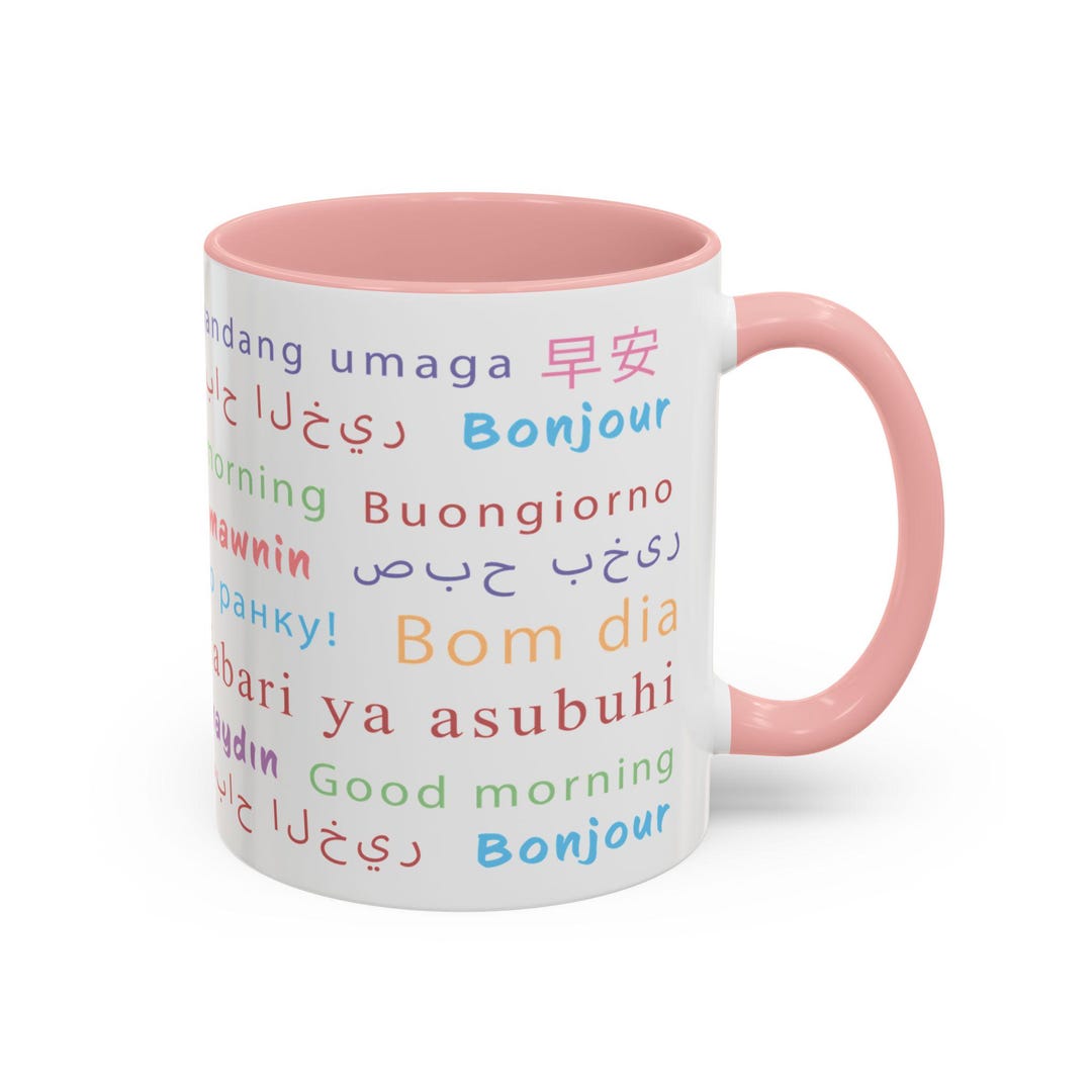 Good Morning Languages Around the World Coffee Mug 11oz Pastel Pink - Etsy
