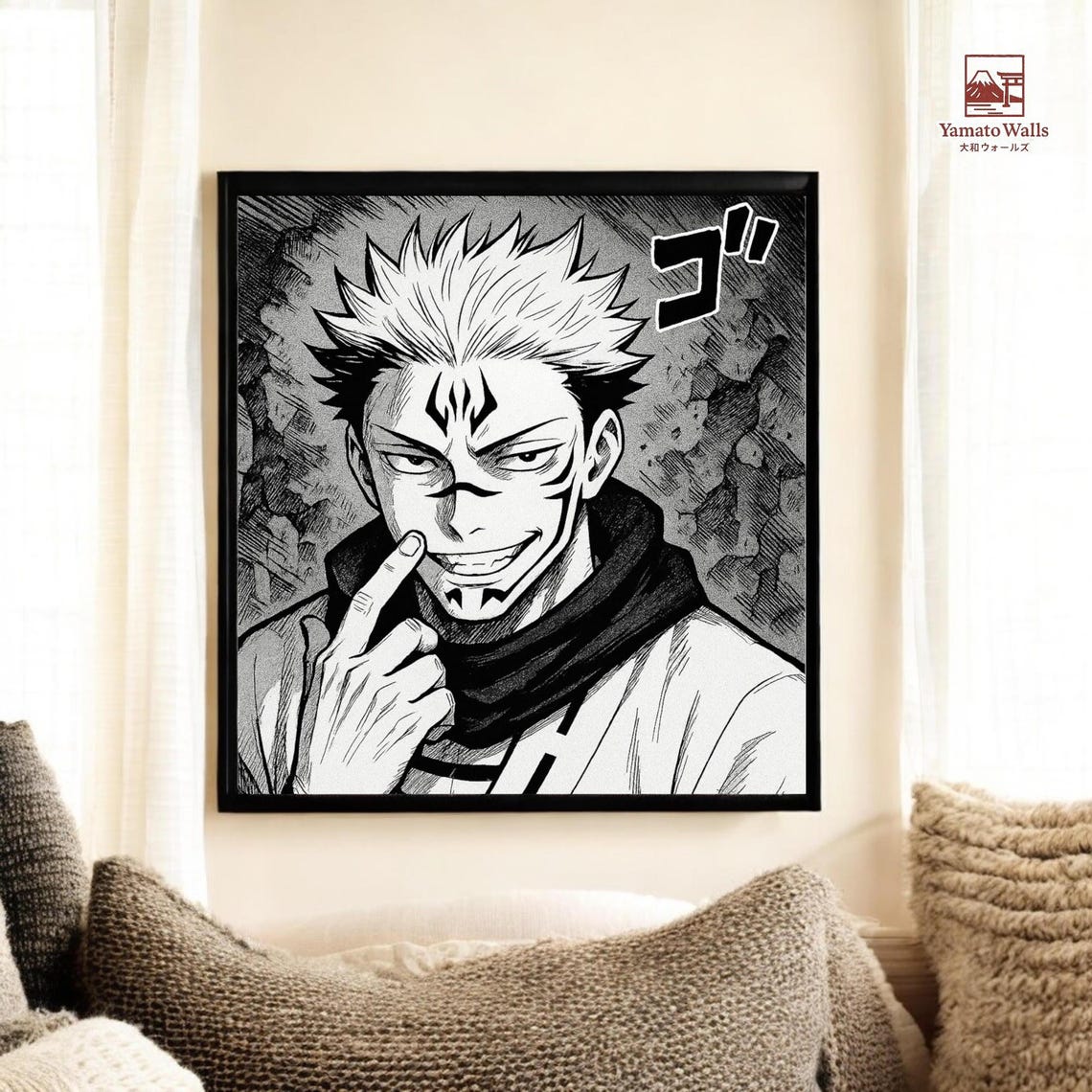 Inspired of Jujutsu Kaisen Anime Art Print | Anime Wall Print Painting ...