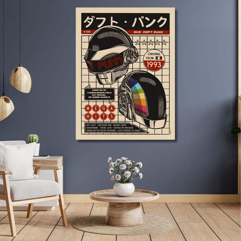 Electronic Music Wall Art, Retro Daft Punk Poster, Daft Punk Lovers ...