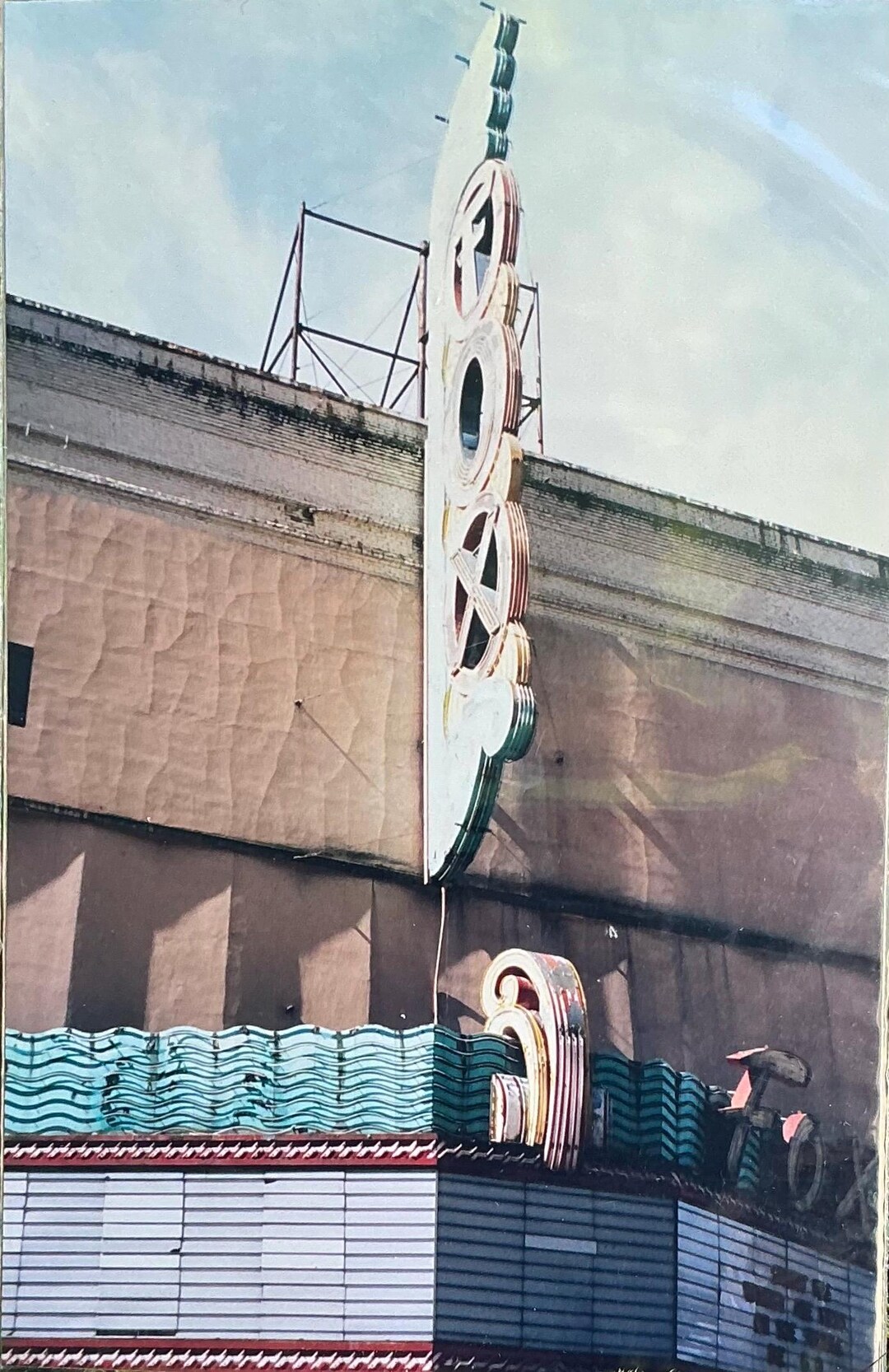 Postcard of Demolished Fox Theatre, Vintage Signed and Numbered ...