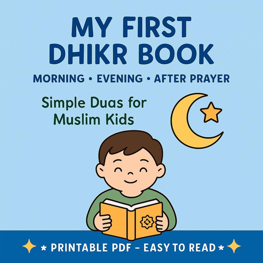 Morning & Evening Dhikr Booklet for Kids and Families – Easy Daily Duas ...