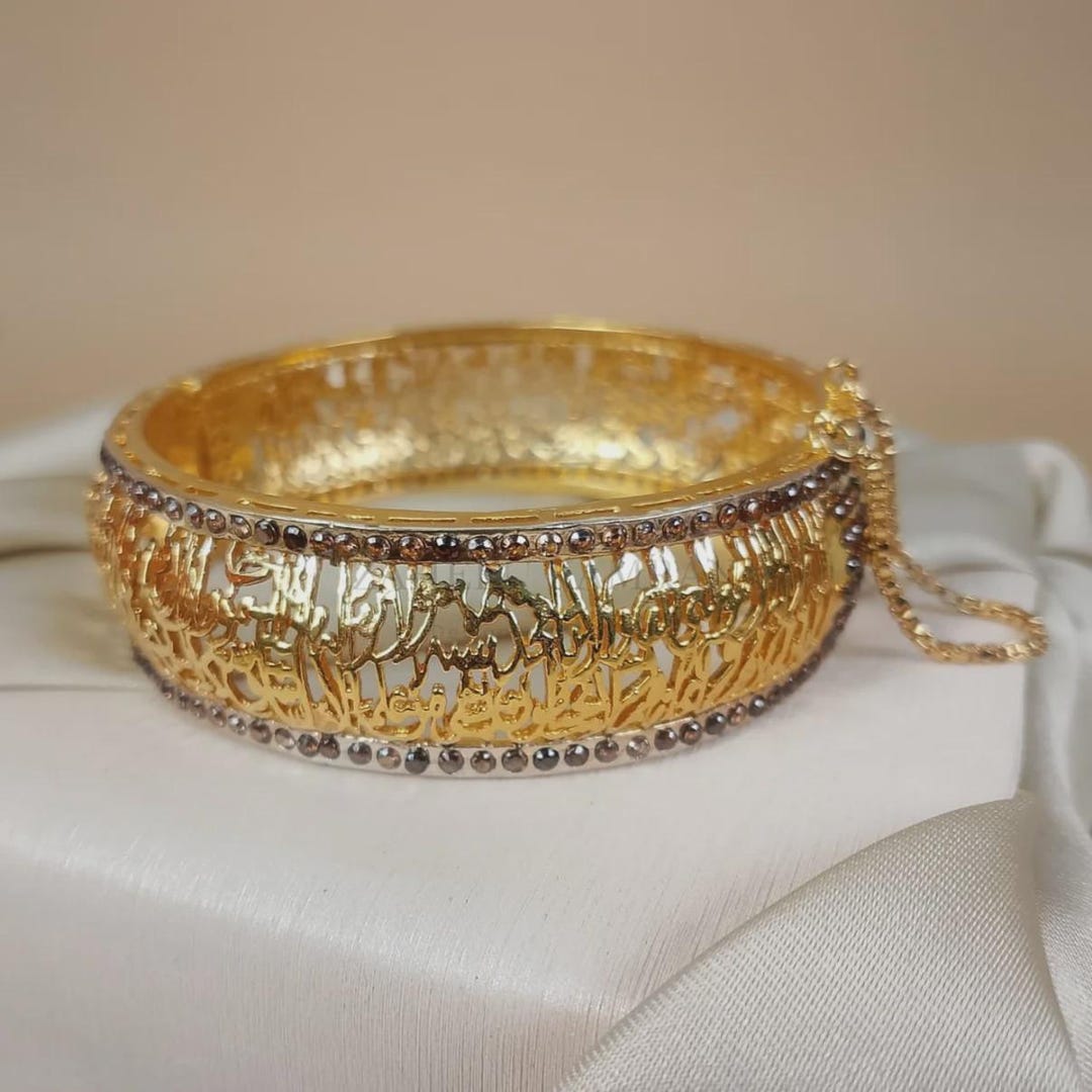 24K Gold Plated Islamic Bangle Arabic Calligraphy Bracelet Muslim Gift ...