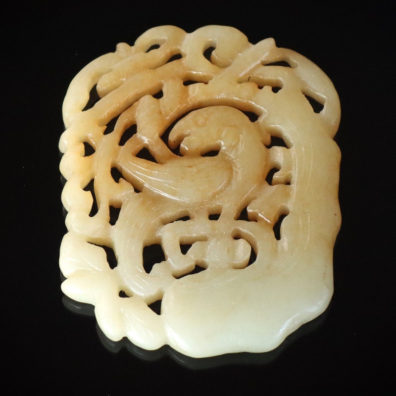 Chinese Pendant - Etsy