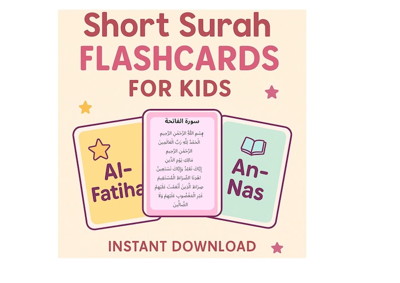 Printable Surah Flashcards for Kids – Short Surahs in Arabic With ...