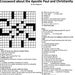 25 Bible and Christianity Puzzles,crosswords,people Searches,vocabulary ...