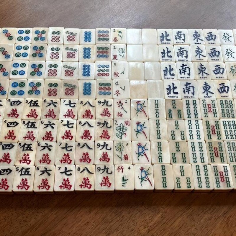 Mahjong Sticks - Etsy Australia