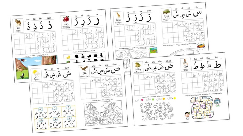 34 Pages | Hijaiyah Activity Book Vol 2 | Writing, Tracing, Coloring ...