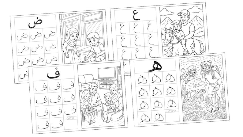 33 Pages | Hijaiyah Tracing & Coloring | Learning Arabic Letters ...