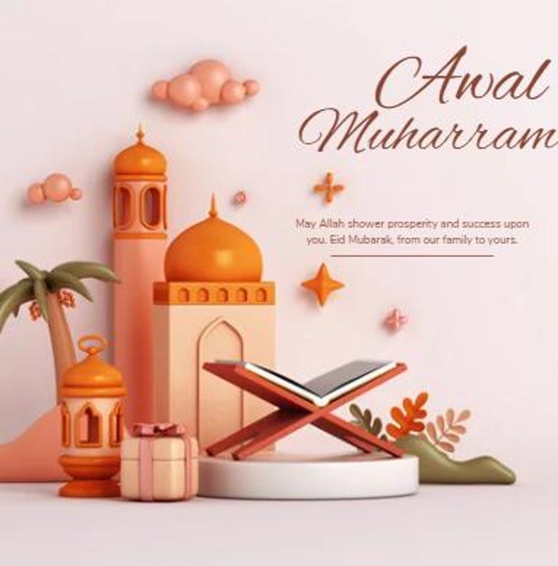 Awal Muharram Instagram Post Template | Islamic New Year Canva Template ...