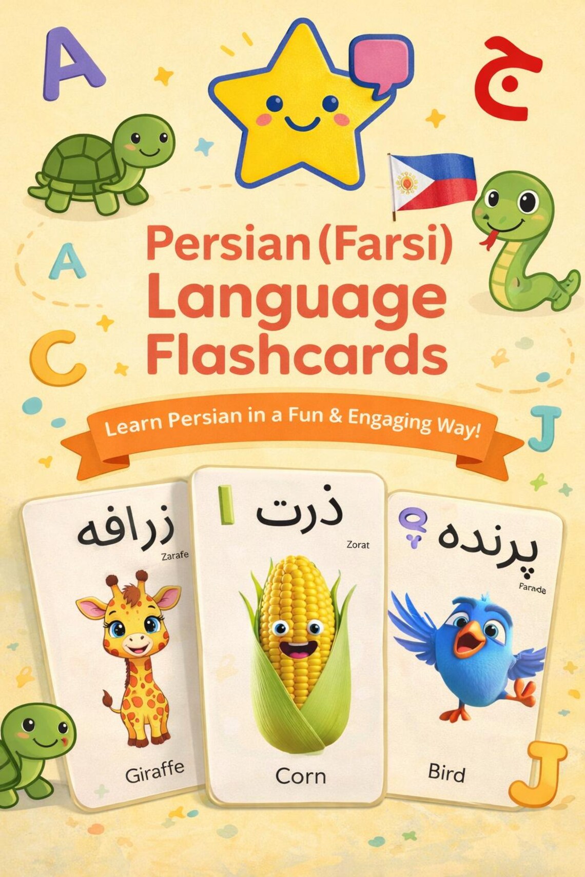 Persian Alphabet Flashcards: Farsi Learning Cards, Montessori Printable ...
