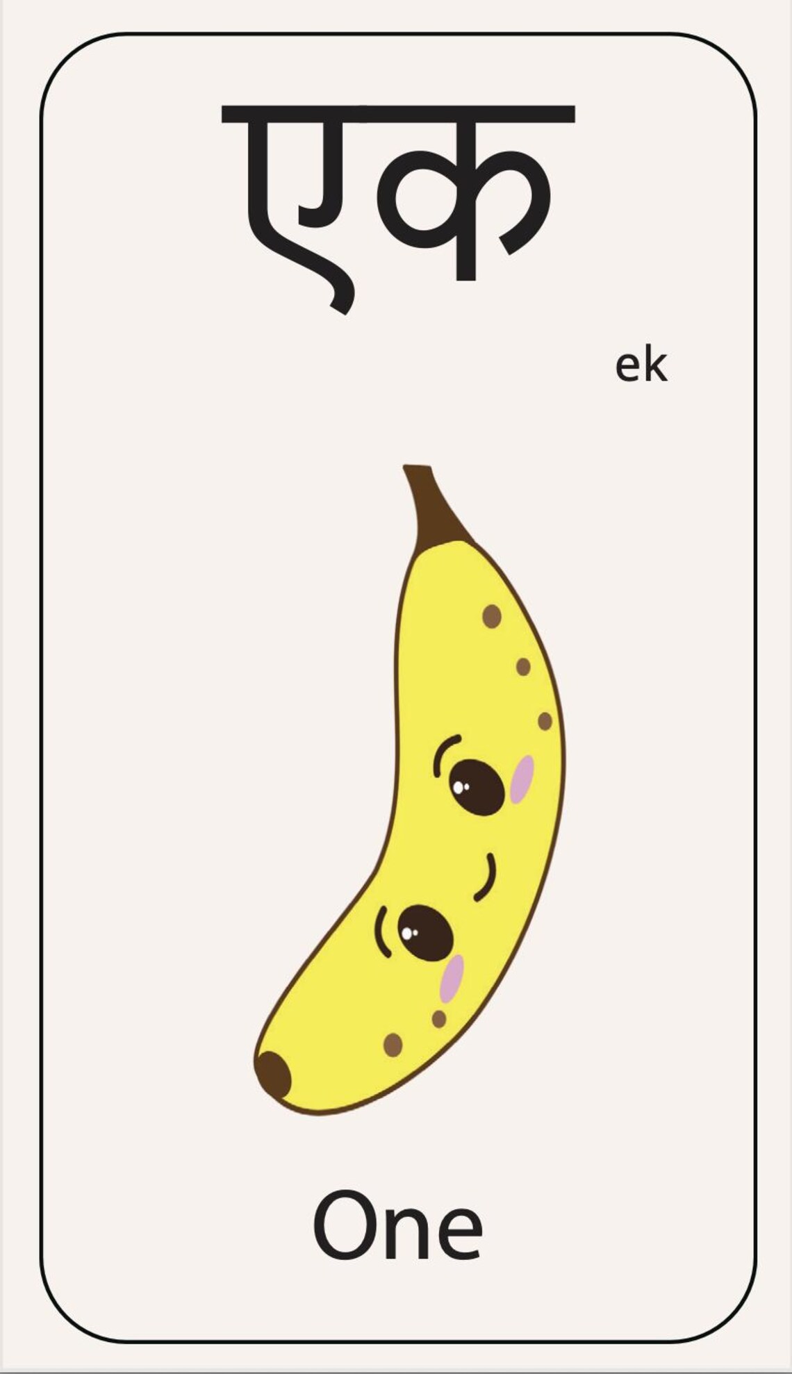 Nepali Numbers Flashcards: Devanagari Script, Pronunciation Guide ...