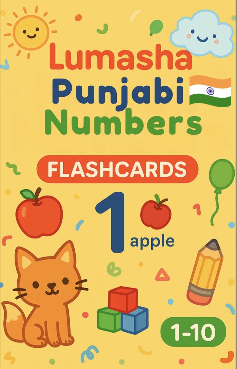 Printable Punjabi Number Flashcards: Gurmukhi Numerics 1-20 (digital ...