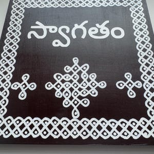 Telugu Welcome Sign, Beautiful Wooden Swagatam Wall Sign With ...