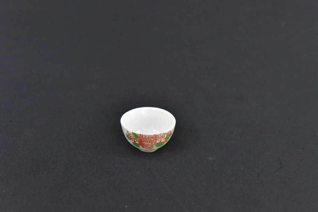 Vintage 1960s Miniature Porcelain Tea Cup – Asian Motif - Etsy